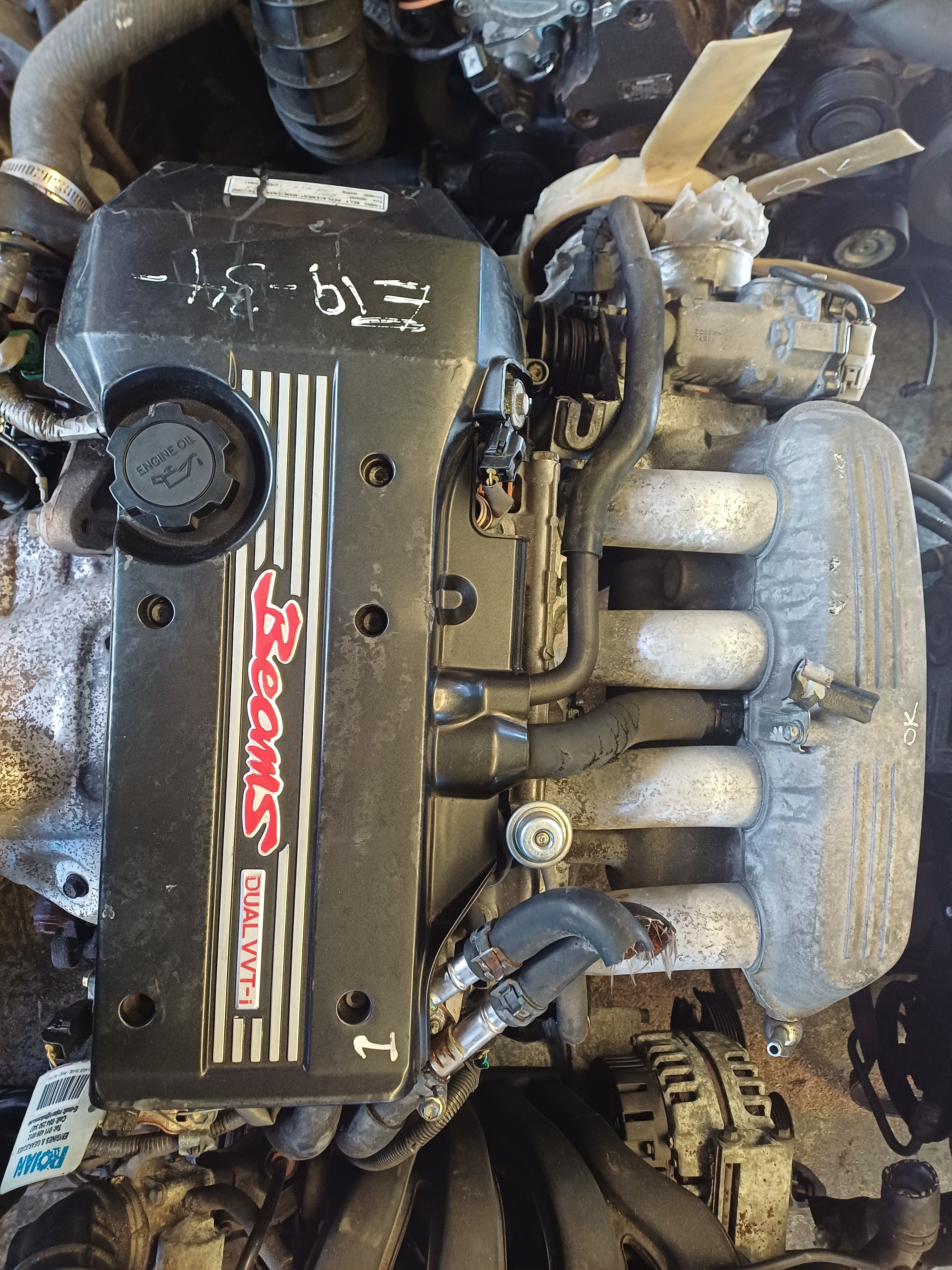 Beams 3S-GE engine – ROJAN ENGINES & GEARBOXES